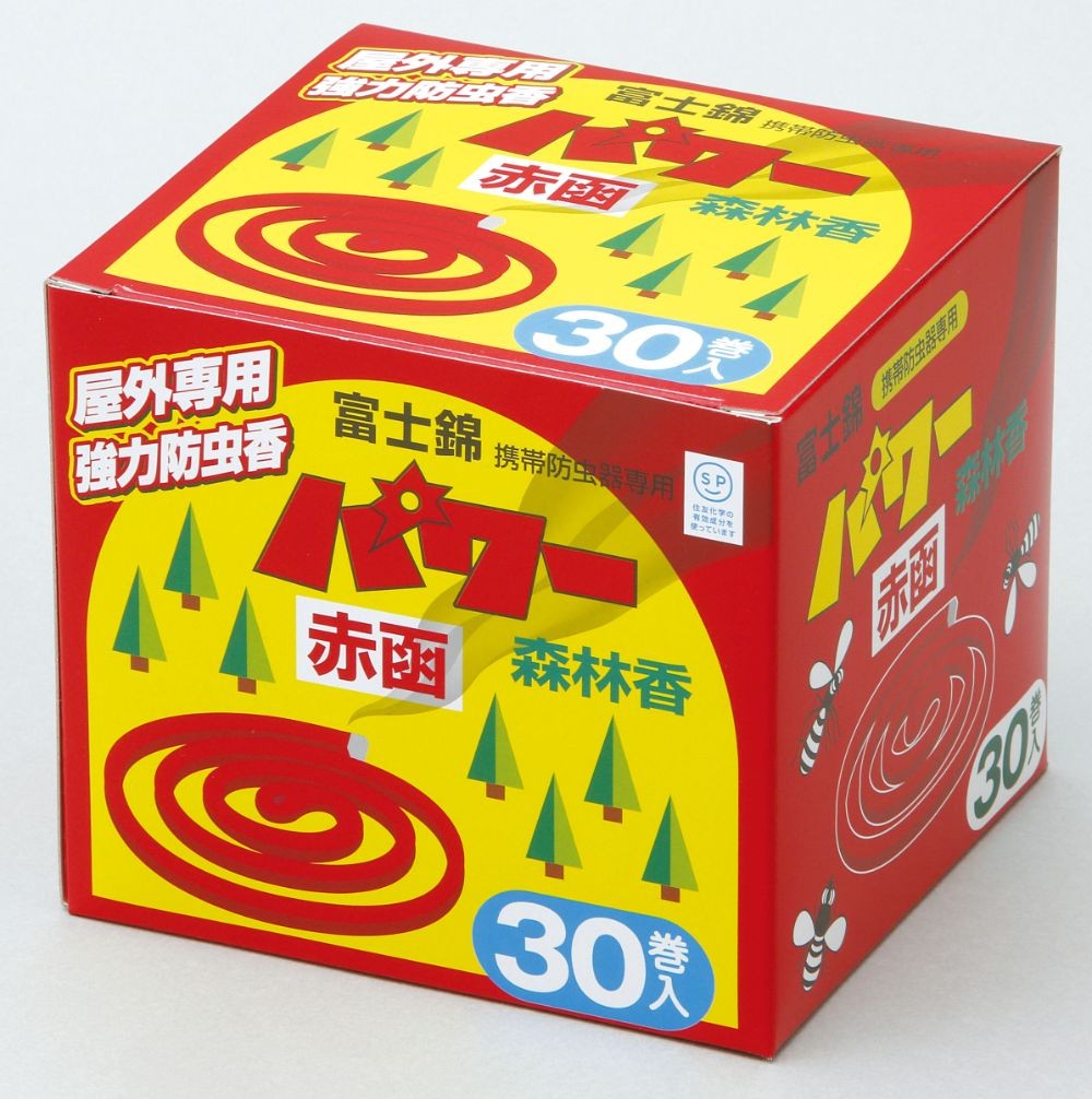 【Skill Shift】地方副業で貢献を｜地域企業 副業プロジェクト