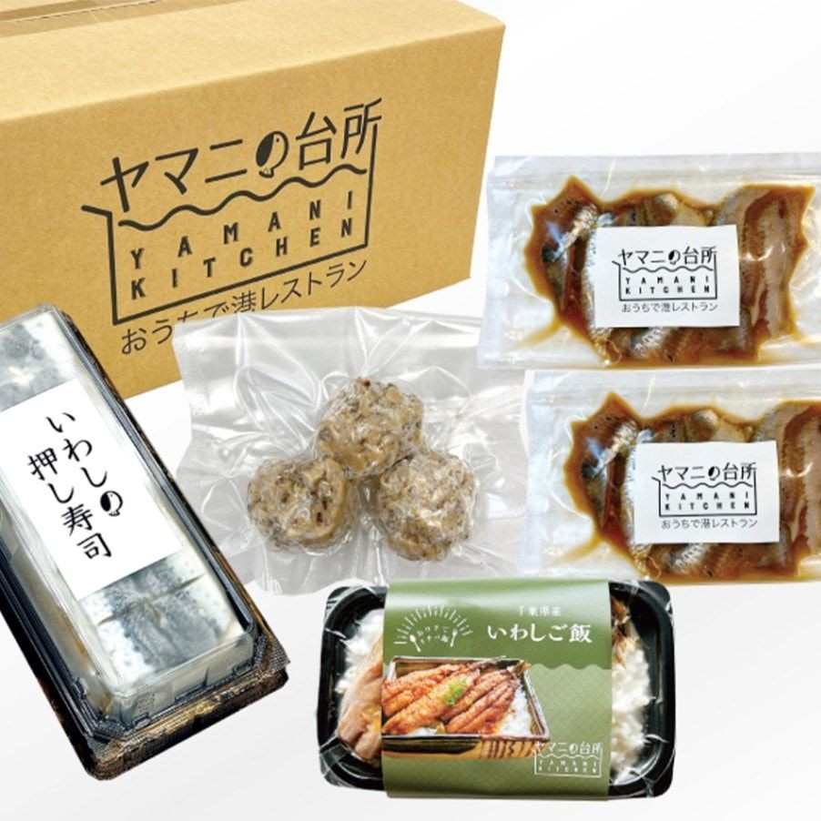 【Skill Shift】地方副業で貢献を｜地域企業 副業プロジェクト